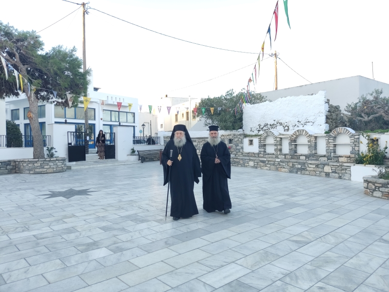 Άγιοι και Εκκλησία: Ο εορτασμός του Αγίου Σπυρίδωνος στη Νάξο